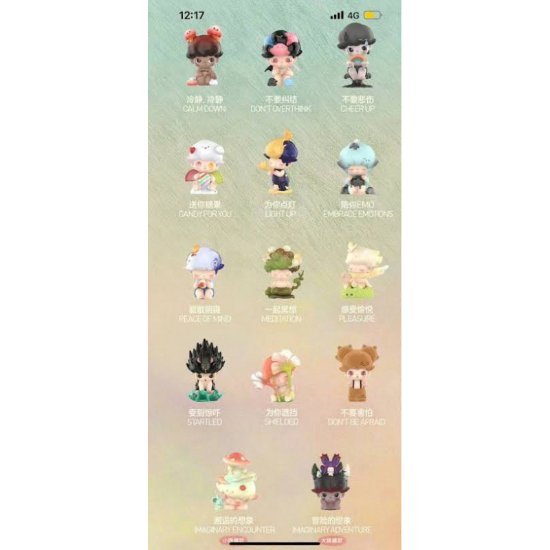 Jual Dimoo - By your side (confirmed) | Shopee Indonesia