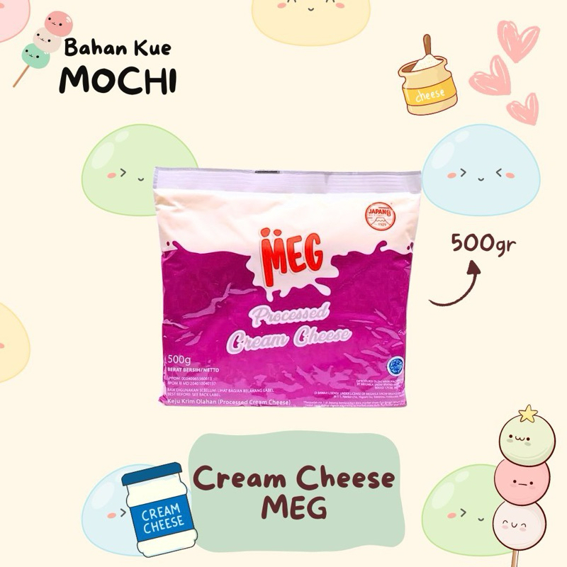 Jual Cream Cheese MEG 500gr / Krim keju 500gr MEG / Processed Cream ...