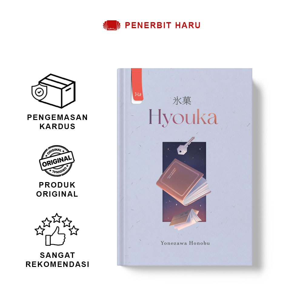 Jual Novel Hyouka New Cover (2024) Yonezawa Honobu Penerbit Haru Buku Literatur | Shopee Indonesia