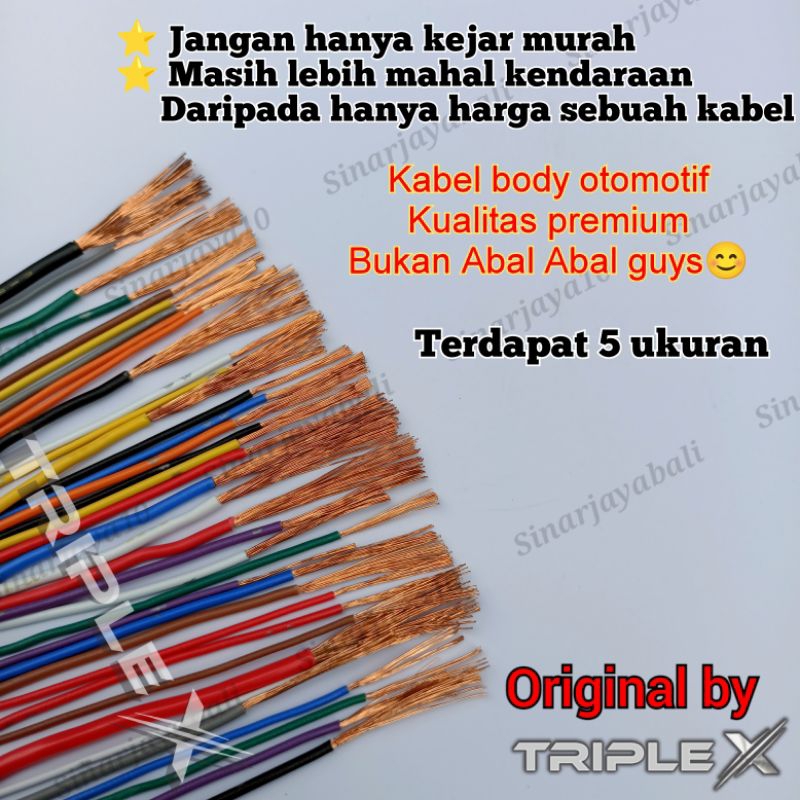 Jual kabel motor mobil kabel bintik 0,5mm 0,85mm 1,25mm 2mm 3mm ecer rol roll meteran meter ...