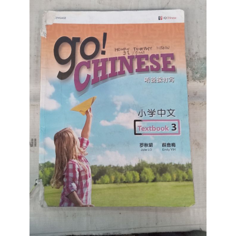 Jual Go Chinese Textbook 3 Cengage | Shopee Indonesia