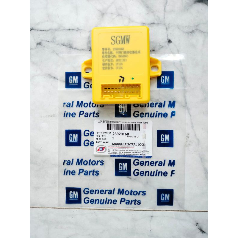 Jual MODUL MODULE CENTRAL LOCK CONFERO 1.5 ORIGINAL | Shopee Indonesia