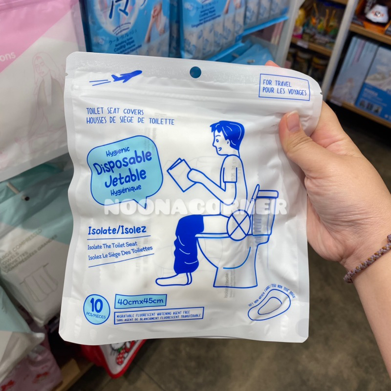 Jual Miniso ‼️ Disposable Toilet Seat Covers for Travel (10 pcs ...