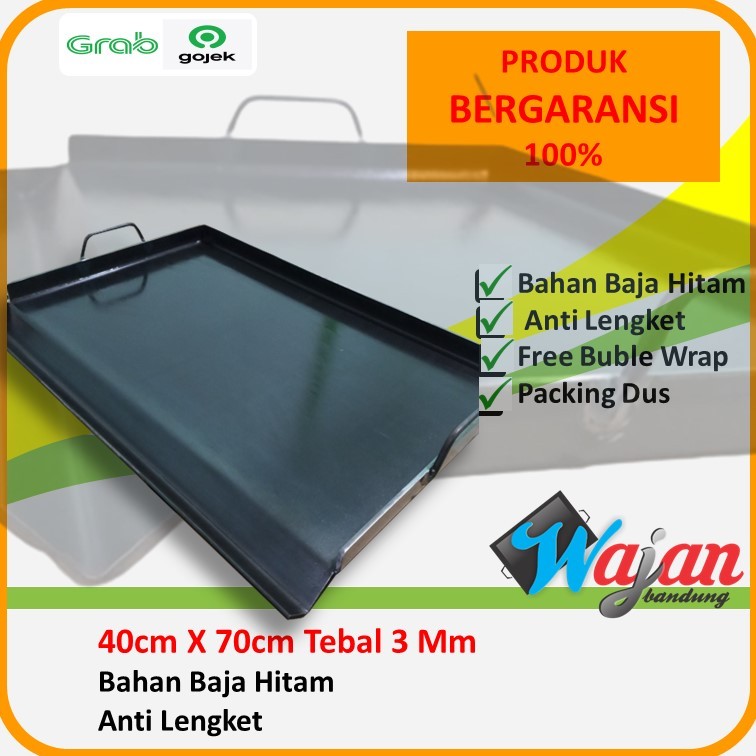 Jual Wajan Baja Hitam Anti lengket Bandung Untuk Teppanyaki steak ayam ...