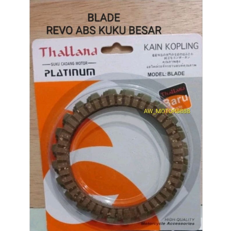 Jual PAK PACK KOPLING BLADE / REVO ABSOLUTE / REVO ABS / ABSOLUTE KUKU ... Jual PAK PACK KOPLING BLADE / REVO ABSOLUTE / REVO ABS / ABSOLUTE KUKU ...