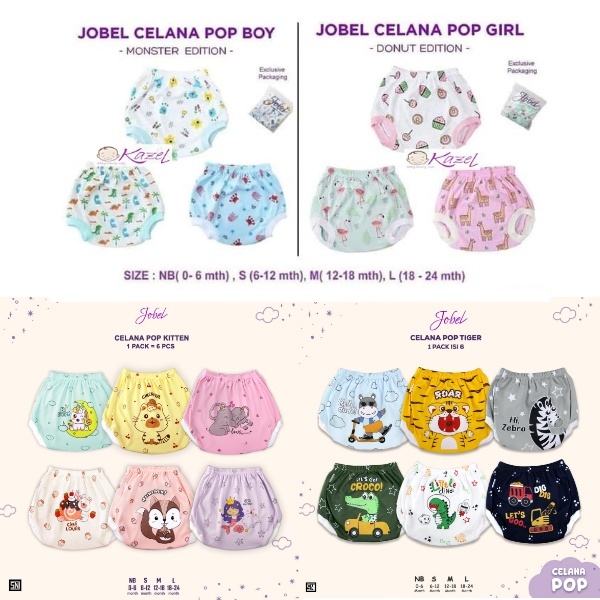 Jual KAZEL CELANA POP/ CELANA KODOK ANAK BOY / GIRL (1 pack isi 6 pcs ...