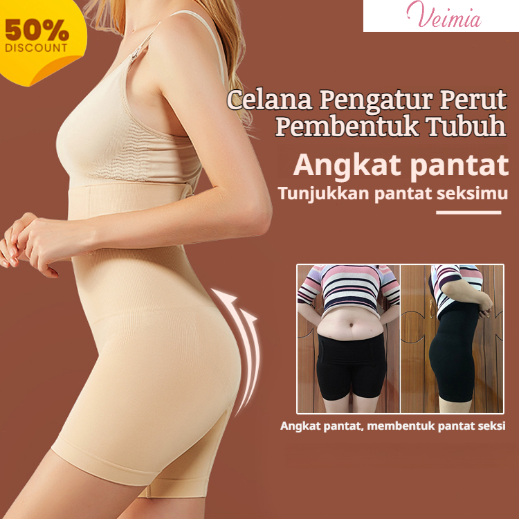 Jual ⚡COD+ Pengiriman Cepat⚡VEIMIA - Korset Paha Highwaist/Korset Celana Butt Lifted/Korset ...