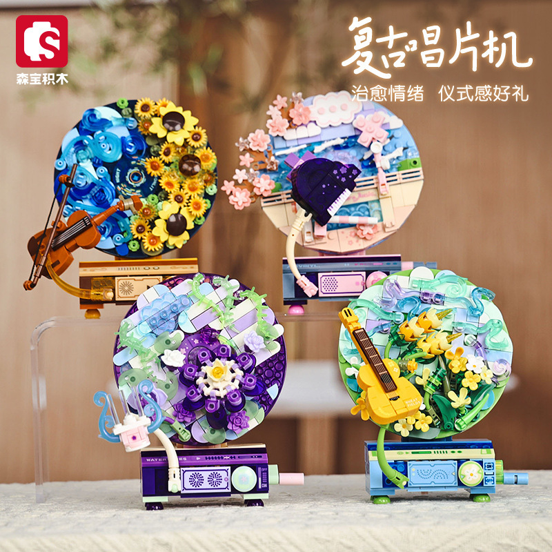 Jual Sembo Flower Movement Series bunga brick block | Shopee Indonesia