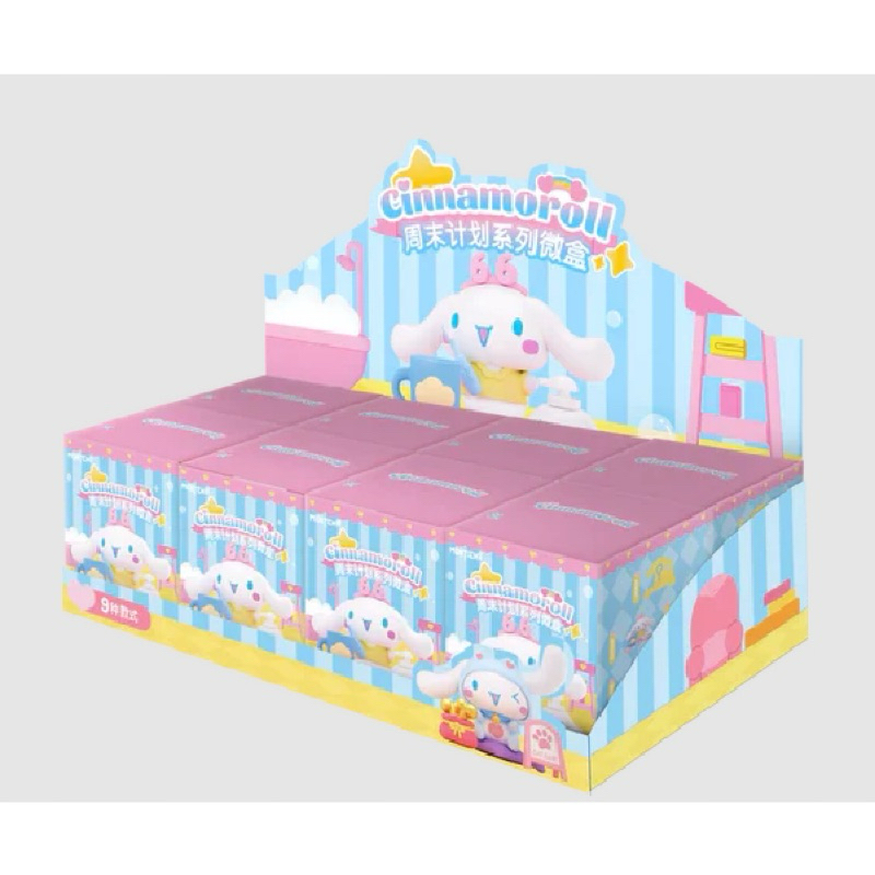 Jual Cinnamoroll Blind Box Weekend Plan Series BlindBox Figure Sanrio ...