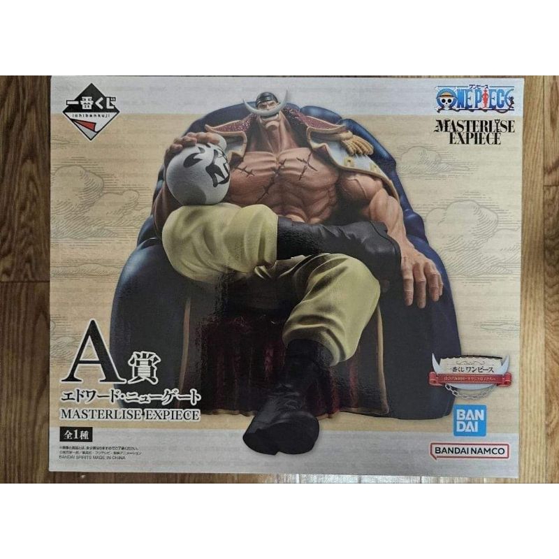 Jual Shirohige Ichiban Kuji One Piece White beard Pirates Father and ...
