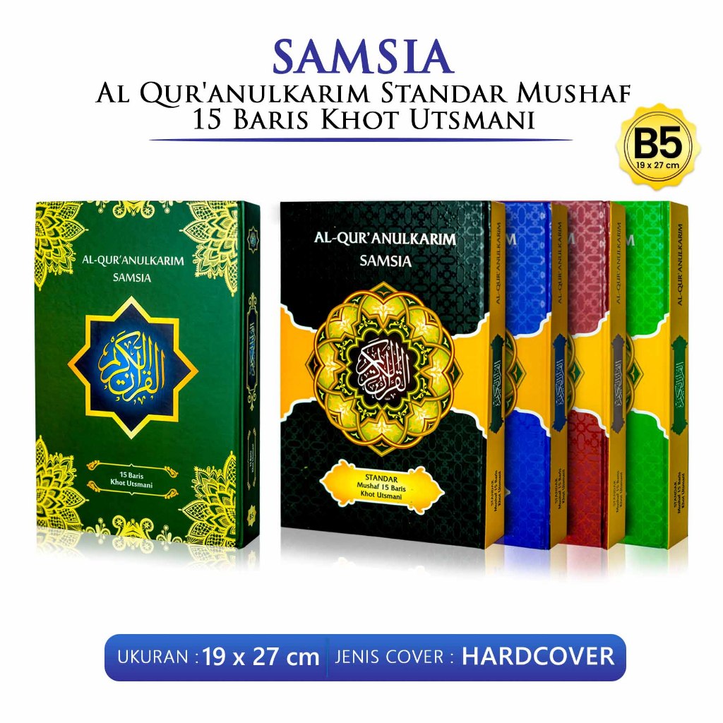 Jual Al Quran Besar B5 Alquranulkarim Samsia Non Terjemah Standar HVS ...