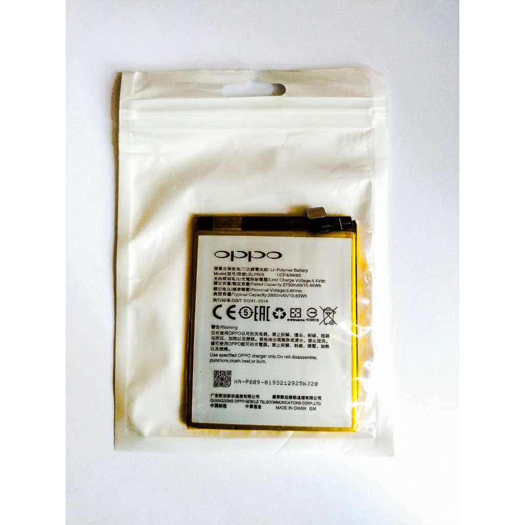 Jual Baterai Oppo BLP609 For F1 Plus / R9 Original Battery | Shopee ...