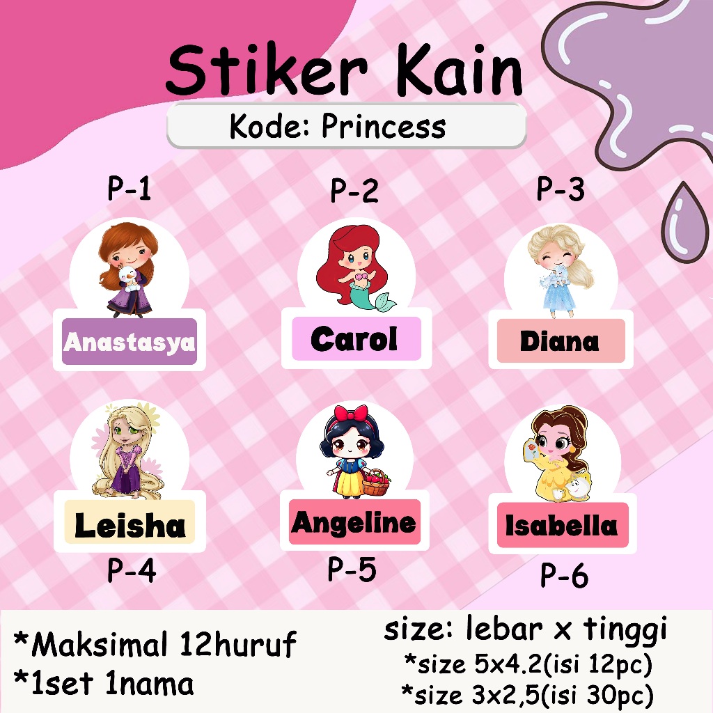 Jual Stiker Nama Kain Label Nama Setrika Stiker Laundry Nama Motif ...