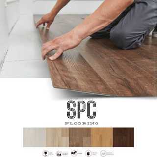 Jual Lantai SPC Sistem Klik | SPC Flooring Tanpa Lem | SPC Motif Kayu Tebal 4,5 mm Harga Per Dus ...
