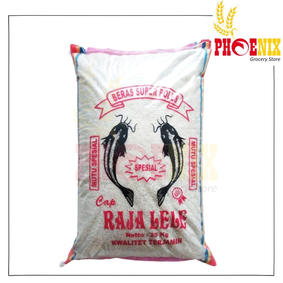 Jual Beras Ramos cap LELE 25 kg | Shopee Indonesia