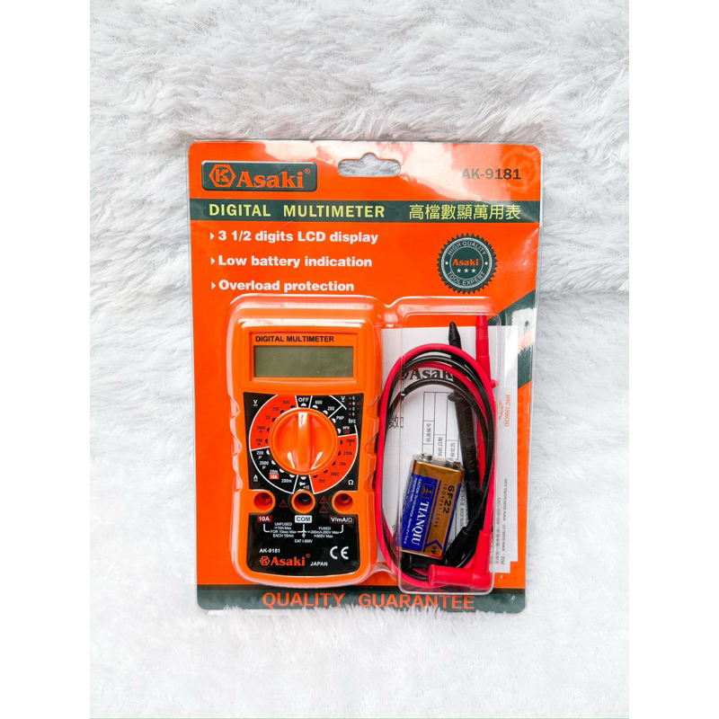 Jual Digital Multimeter Tester AK-9181 | Shopee Indonesia