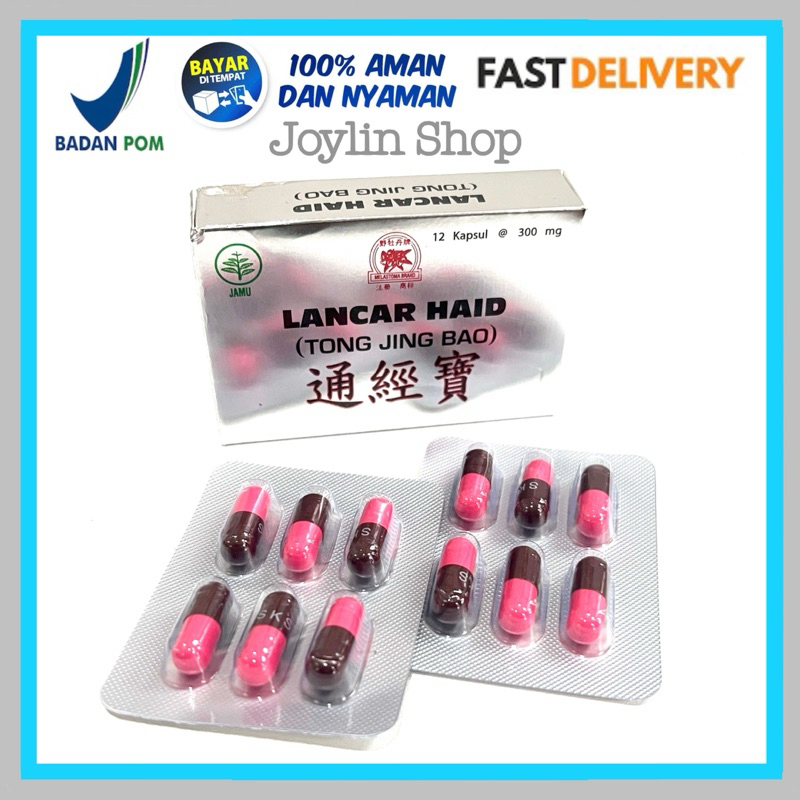Jual LancarHaid TONG JING BAO Original | Shopee Indonesia