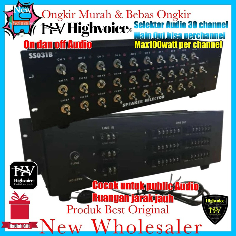 Jual Audio Selector on Off 30 channel speaker sound pa public Ruangan Highvoice Selektor 30 ch ...
