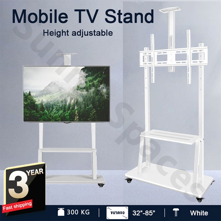 Jual Bergerak Bracket Standing tv 32-85 Inch TV Berdiri Stand Universal ...