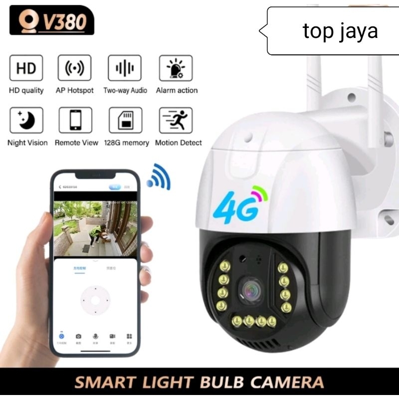 Jual Kamera CCTV Gunakan Kartu SIM Card 4G PTZ Outdoor All Operator ...