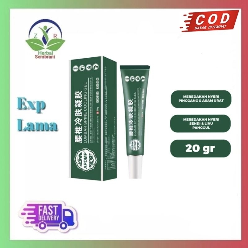 Jual Lumbar Spine Cooling Gel Pereda Sakit Pinggang Pegal Linu 20 Gram ...