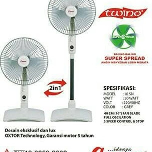Jual Kipas Angin Cosmos STAND FAN 16 SN ONY / 16SN ONY cosmos | Shopee ...