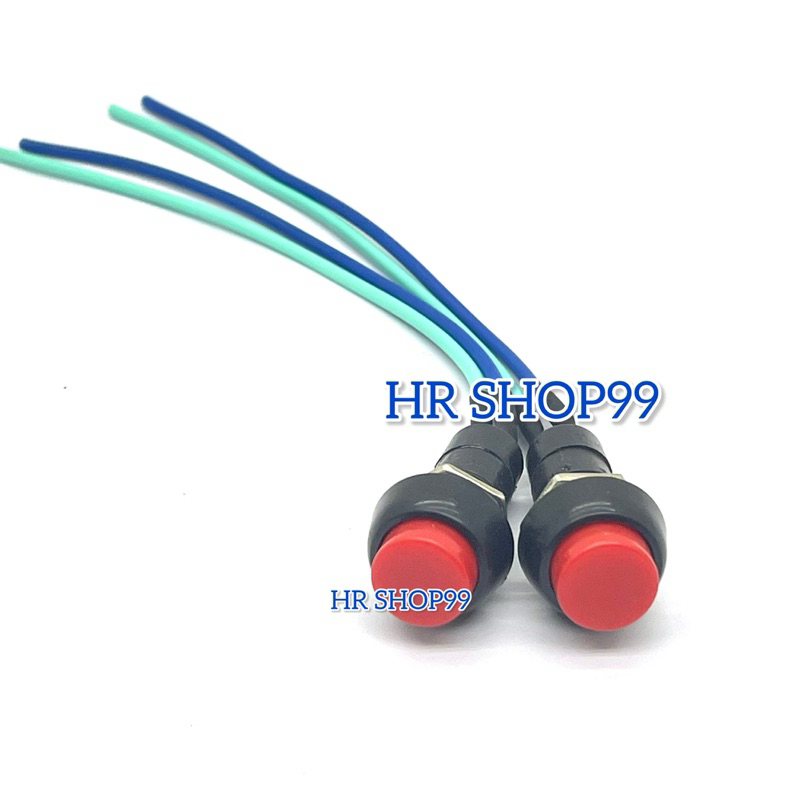 Jual Saklar ON Off Lampu motor Saklar Tombol Bulat Saklar Lampu Tembak ...