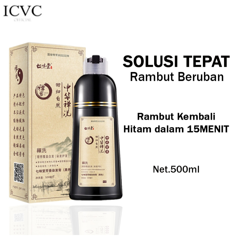 Jual Sampo Penghitam Rambut Uban ZEIN Black Hair Shampoo Semir Rambut ...