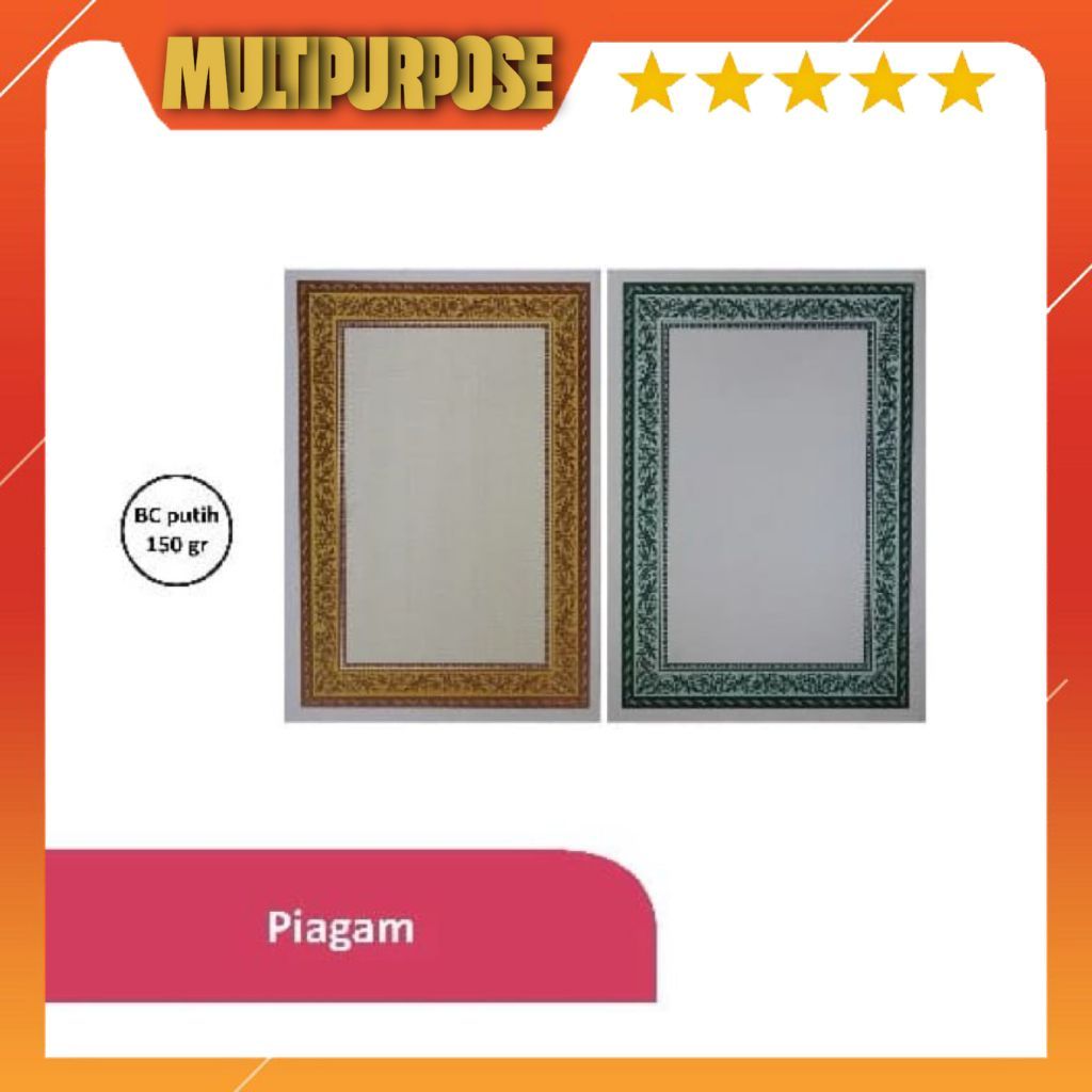 Jual KERTAS PIAGAM VIS-1 / PIAGAM UK A4 (100 LEMBAR) | Shopee Indonesia