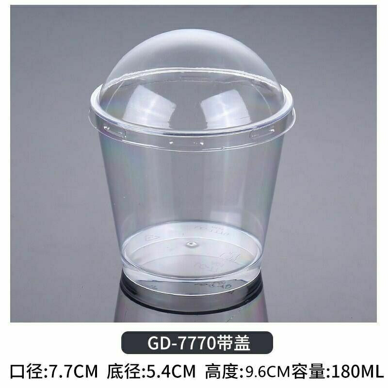 Jual 10 pcs BULAT CA 180 ML/GD 7770 premium pudding cup korean dessert ...