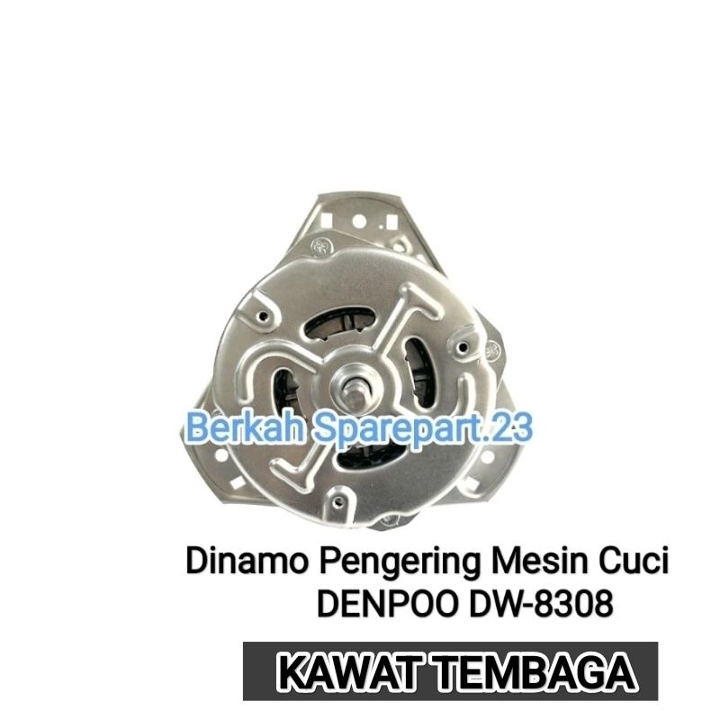 Jual Dinamo Pengering Mesin Cuci DENPOO DW 8308 / DW-8308 Motor Spin ...