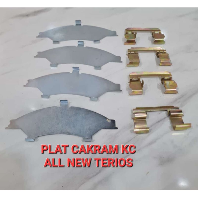 Jual BRAKE PAD SPRING PLAT KUKU KAMPAS REM DEPAN DAIHATSU ALL NEW ...