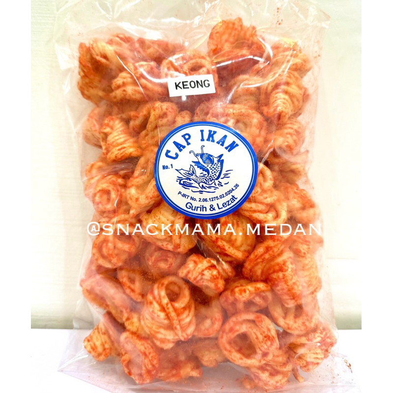 Jual KERUPUK KEONG CAP IKAN 250GR / KERUPUK KEONG PEDAS | Shopee Indonesia