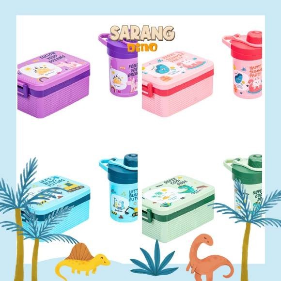 Jual Sarang Dino Set Lunch Box Kotak Makan Tempat Bekal Anak Sekolah 2 Tingkat 2 Sekat + Sendok ...