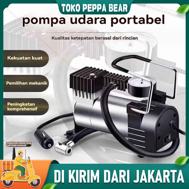 Jual Pompa Udara Ban Mobil Portable Pompa Udara Mobil 12V Tekanan ...