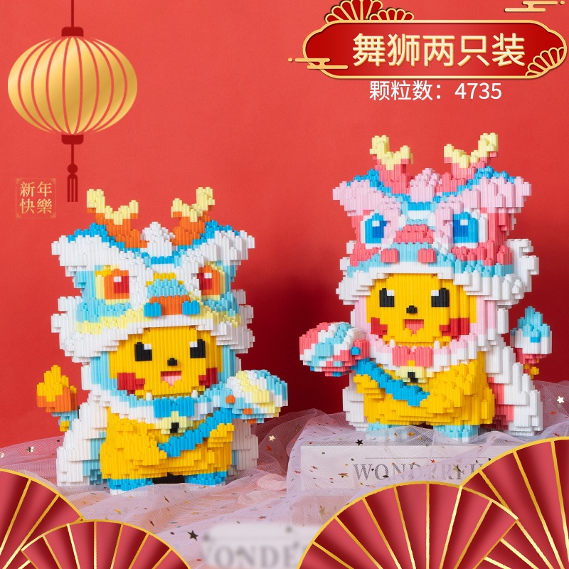 Jual Nano Block Pokemon Pikachu Barongsai Blok Bangunan Kawaii Cina ...