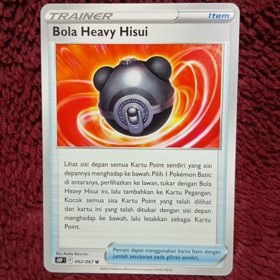 Jual Bola Heavy Hisui - Pokemon TCG Indonesia | Shopee Indonesia