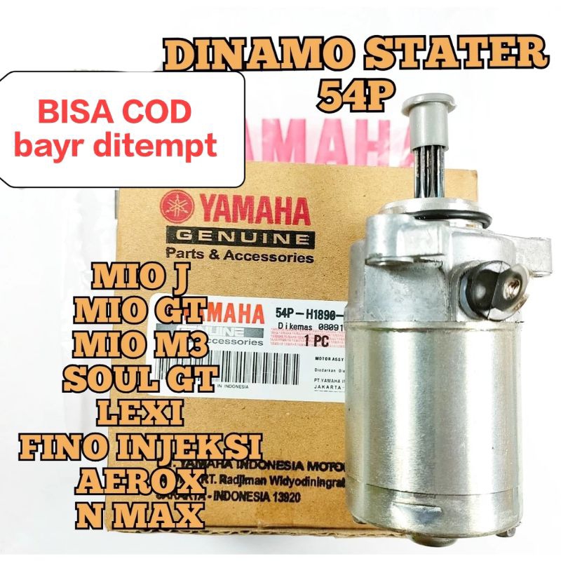 Jual dinamo starter Yamaha Mio j,Mio GT,nmax 155 old,Mio M3,soul GT,X ...
