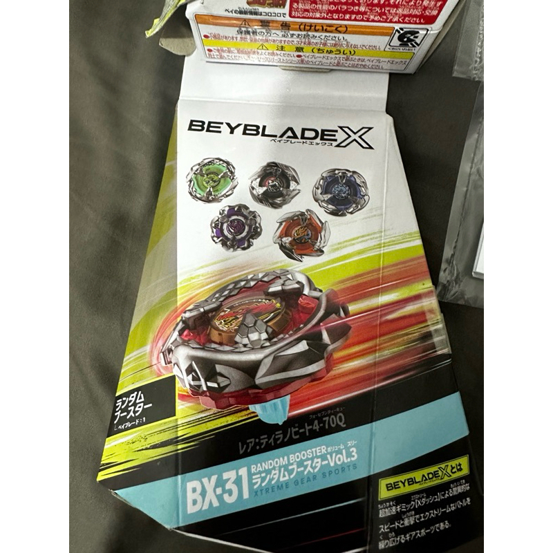 Jual Beyblade X BX-31 04 Dran Dagger Orange Original Takara Tomy MISB ...