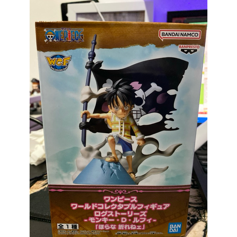 Jual WCF LUFFY PIRATES’FLAG ORIGINAL ACTION FIGURE | Shopee Indonesia