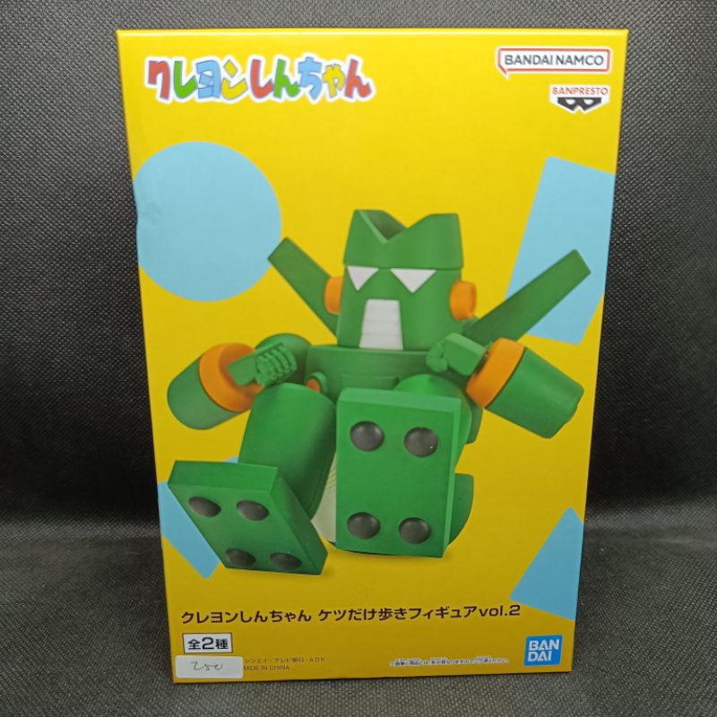 Jual Figure Crayon Shin-chan Sofvinyl Kantam Robot vol. 2 | Shopee ...