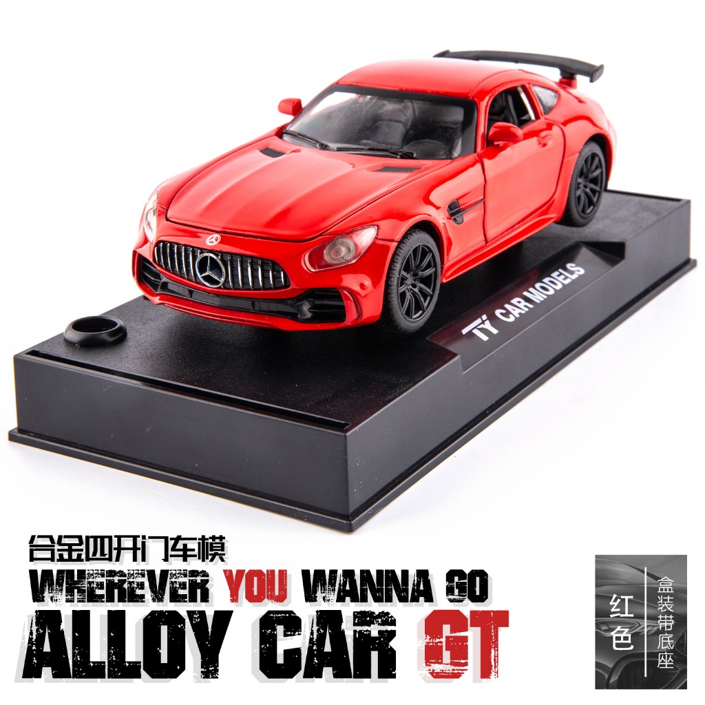 Jual Diecast Mobil Mercedes BENZ AMG GT3 Skala 1:32 TWH Koleksi Mainan ...