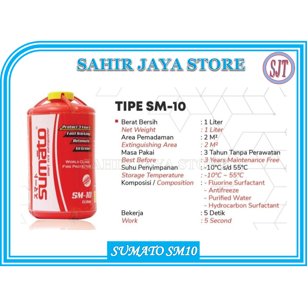 Jual Alat Pemadam Api Otomatis Sumato SM10 APAR Mini Otomatis | Shopee ...