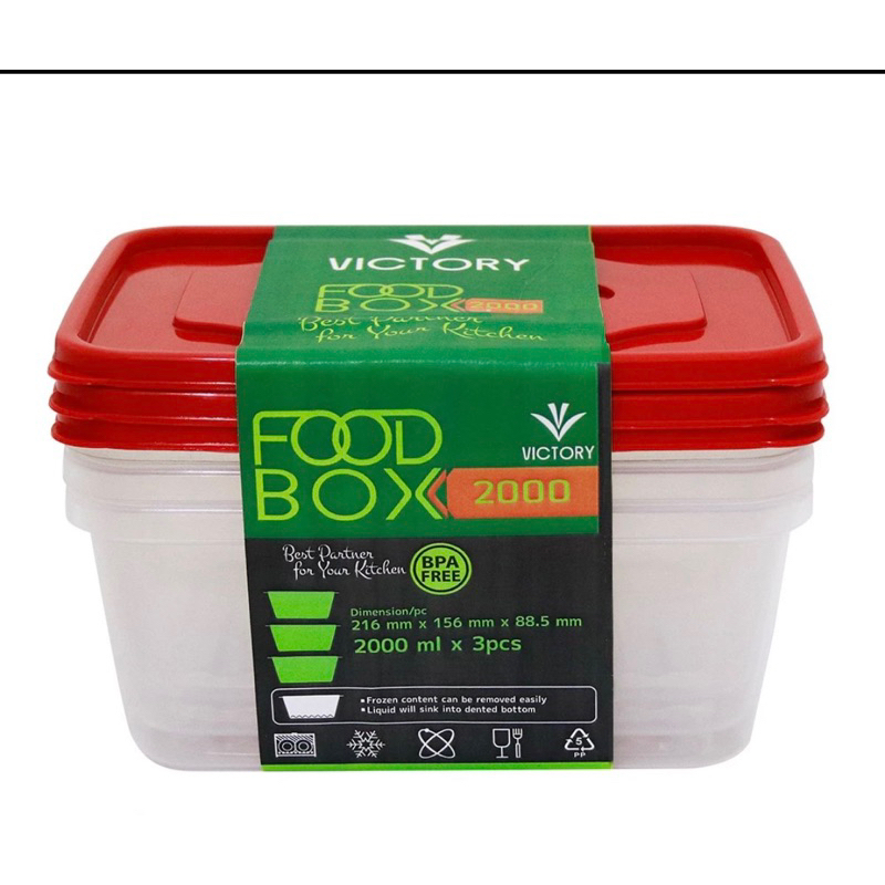 Jual Tempat penyimpanan makanan , foodbox warna dan transparan 2000 ml ...