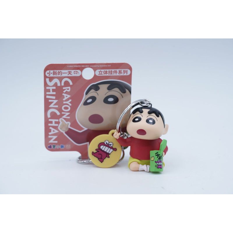 Jual Crayon Shinchan Sincan Shin Chan Cocobi Keychain Key Chain ...