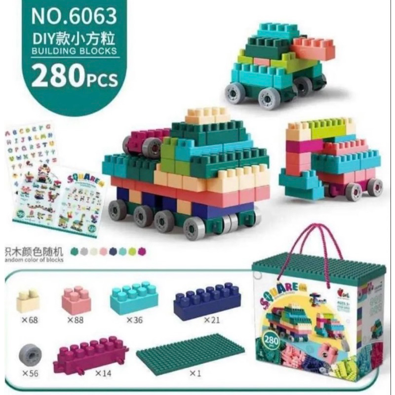 Jual square blocks kkv | Shopee Indonesia