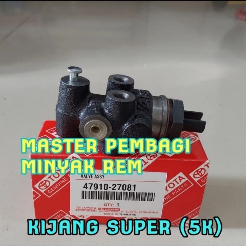 Jual Master pembagi minyak rem kijang super 5k | Shopee Indonesia