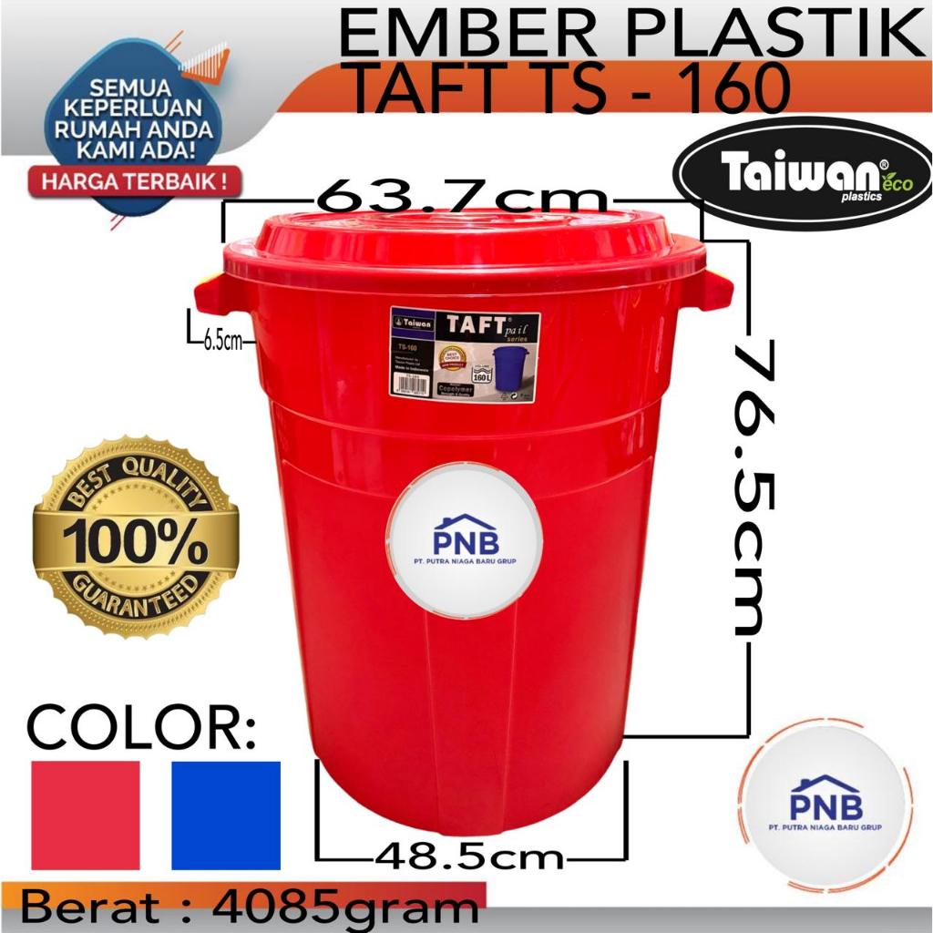 Jual EMBER AIR 160 LITER TAIWAN TAFT (KURIR INSTANT) | Shopee Indonesia