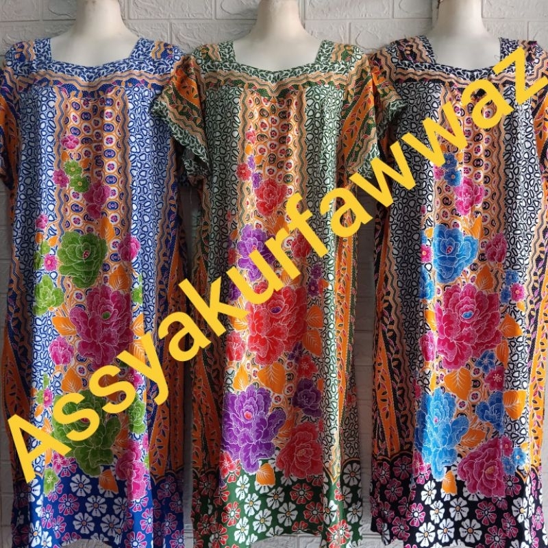 Jual DASTER BATIK HENGKY MODEL SIKAK MOTIF BRASO | Shopee Indonesia