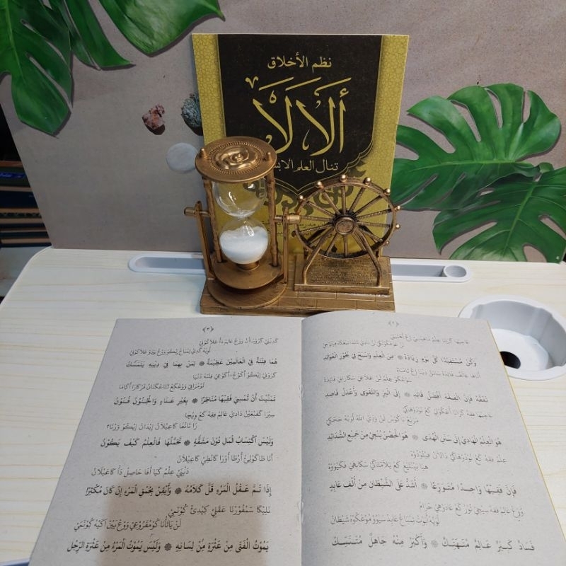 Jual alala-kitab alala-nadhom akhlaq alala | Shopee Indonesia